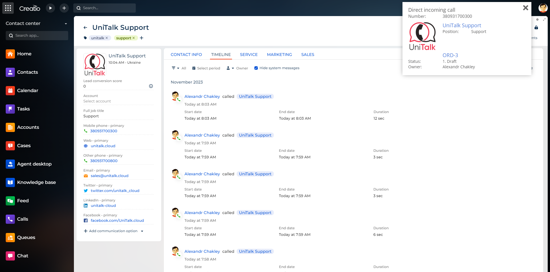 UniTalk connector for Creatio | Creatio Marketplace